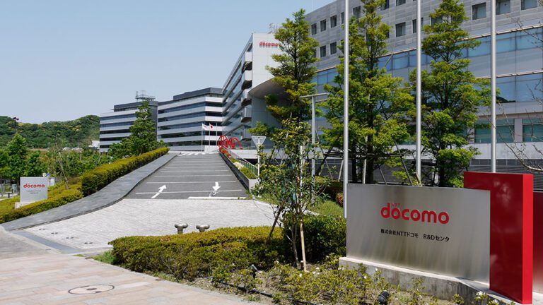 Licensor Spotlight: DOCOMO drives future standards through commitment ...